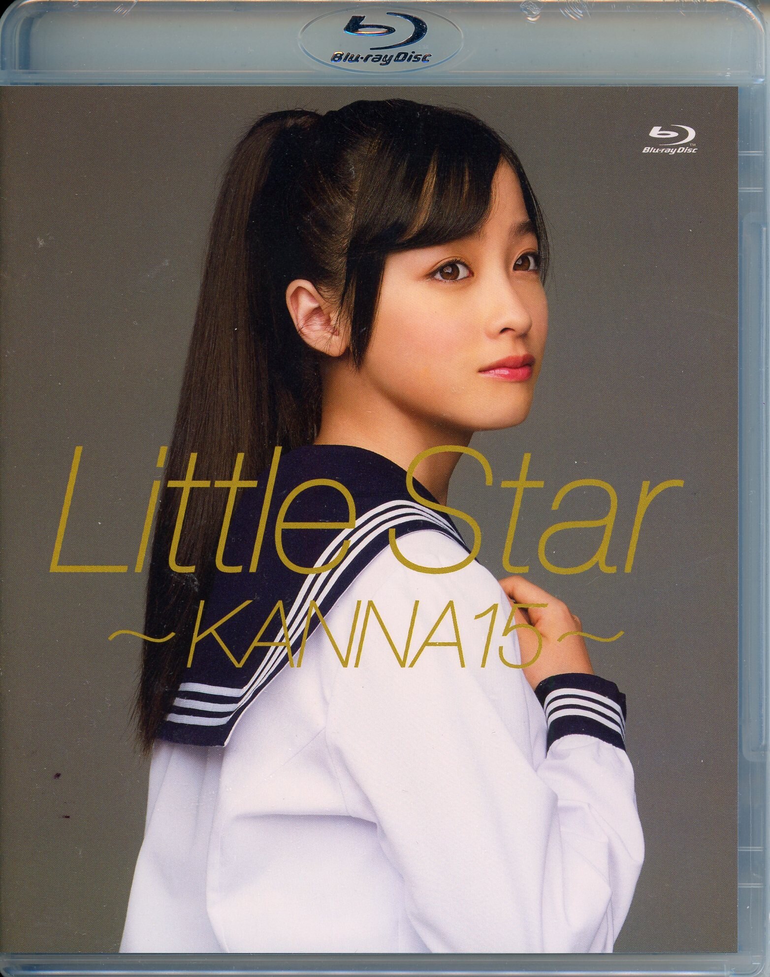 TIMOTHY R and C Blu-ray 橋本環奈 Little Star ~KANNA15~ | まんだらけ Mandarake