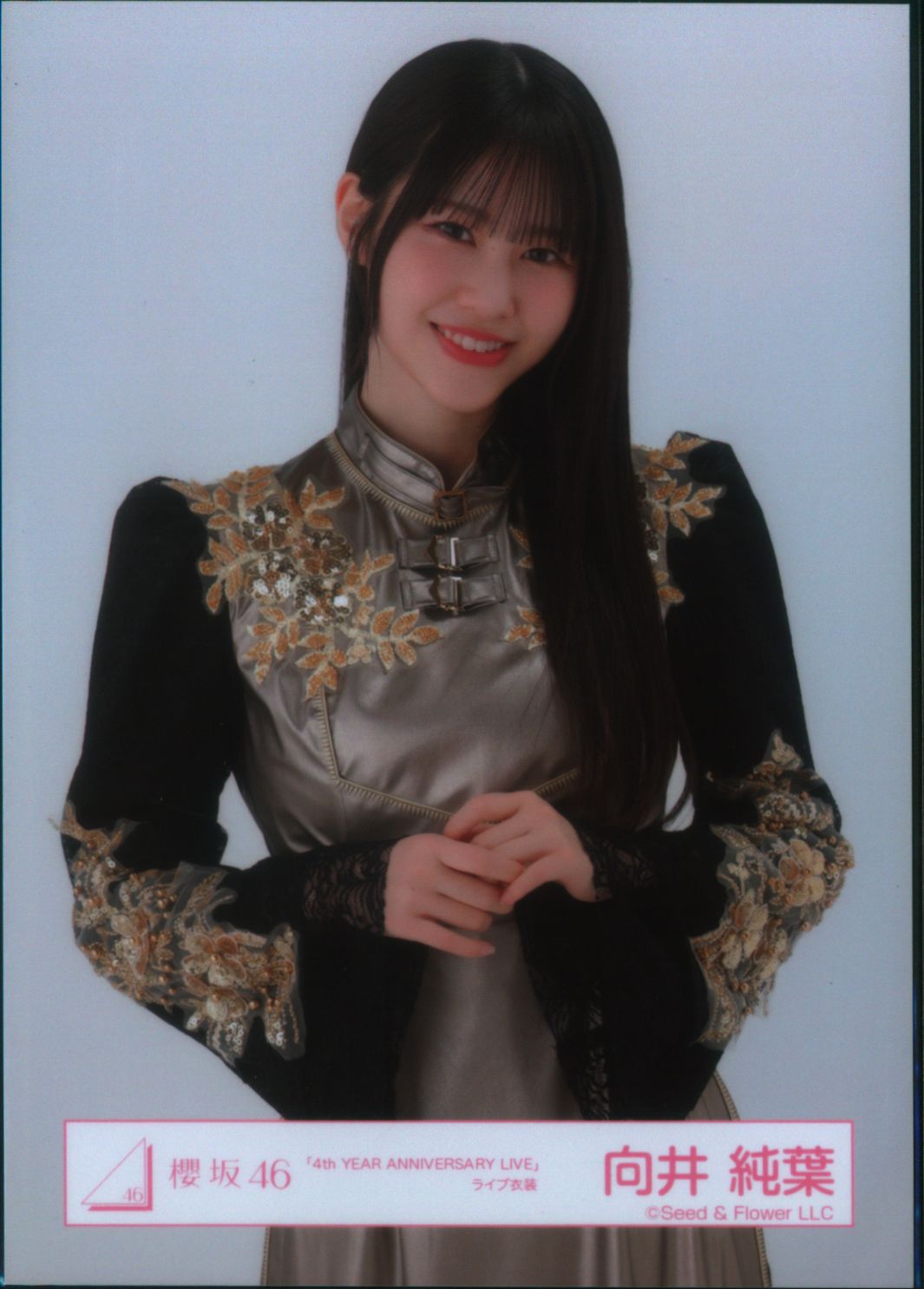 櫻坂46 5th TOUR 2025 “Addiction” 向井純葉 「4th YEAR ANNIVERSARY LIVE 」ライブ衣装 チュウ | まんだらけ Mandarake