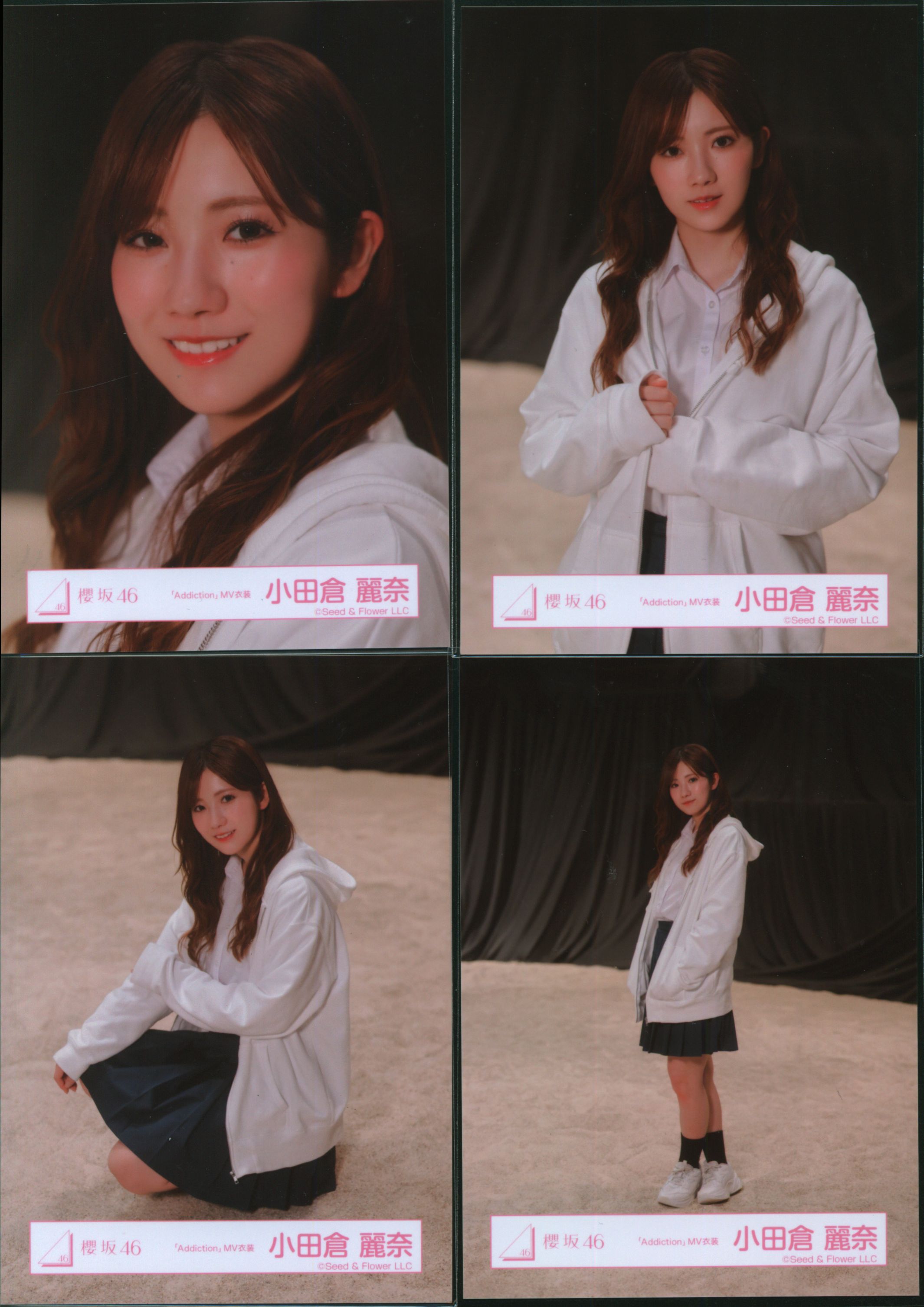 櫻坂46 Addiction 小田倉麗奈 「Addiction」MV衣装 コンプ | まんだらけ Mandarake