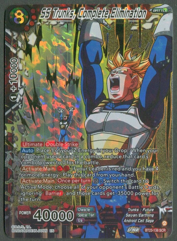 バンダイ PERFECT COMBINATION BT23-138 SS Trunks,Complete Elimination SCR | まんだらけ Mandarake