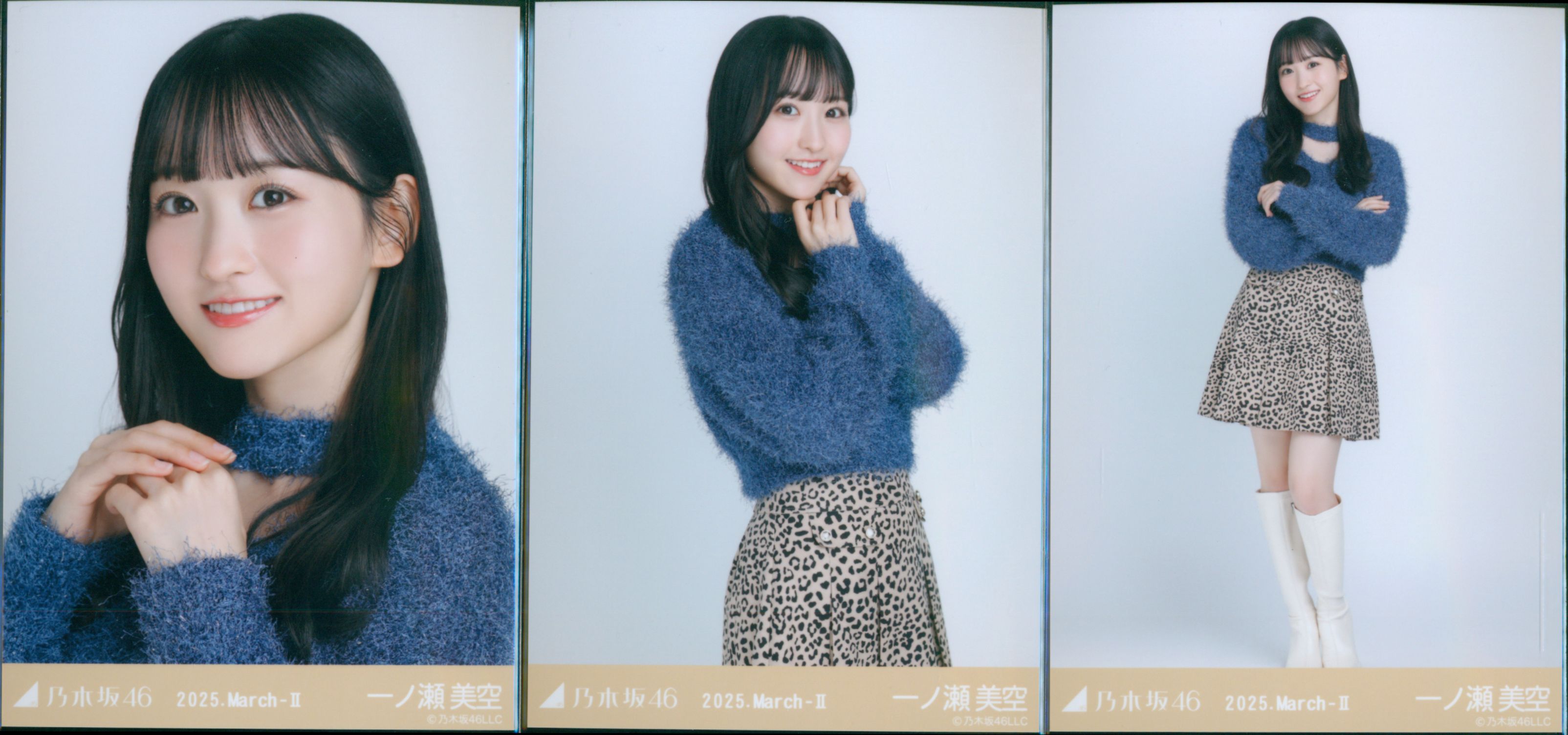 乃木坂46 WebShop限定 一ノ瀬美空 2025.March-II ファー コンプ | まんだらけ Mandarake