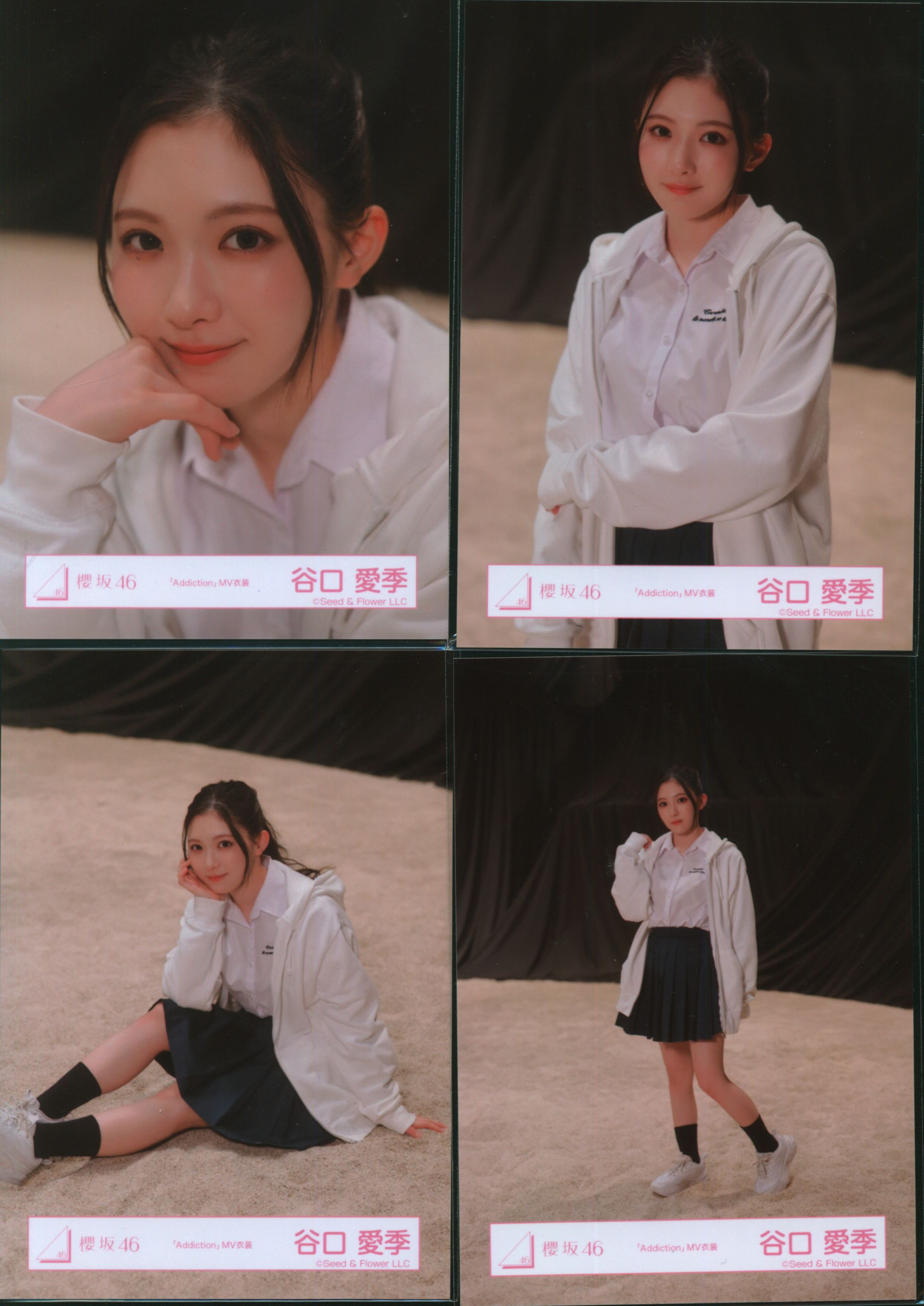 櫻坂46 Addiction 谷口愛季 「Addiction」MV衣装 コンプ | まんだらけ Mandarake