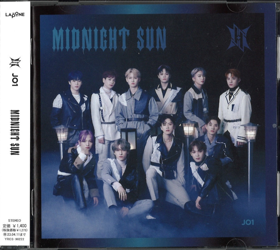 JO1 通常盤 MIDNIGHT SUN | まんだらけ Mandarake