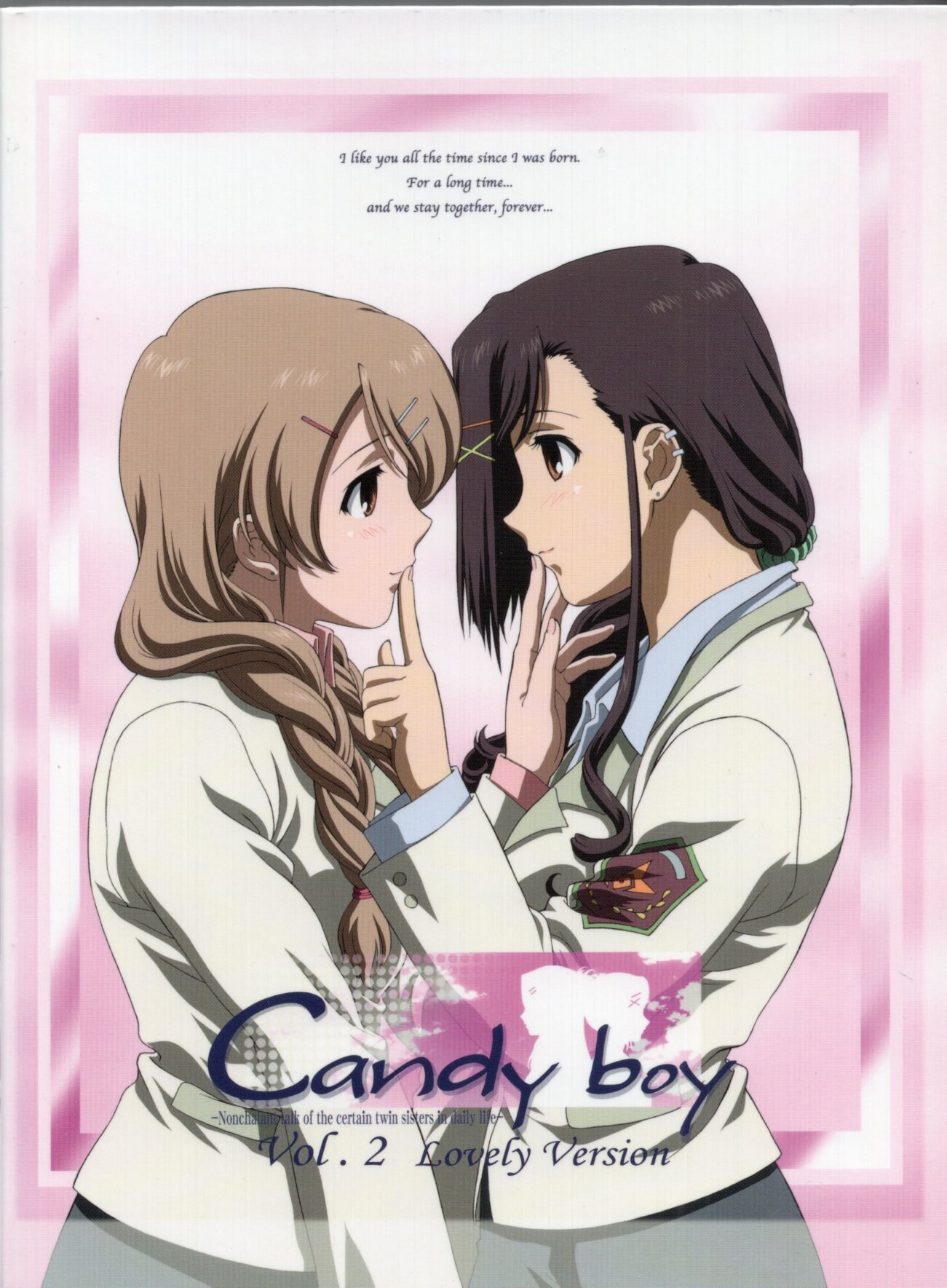 アニメDVD Candy boy LoveryVersion 全2巻 セット | まんだらけ Mandarake
