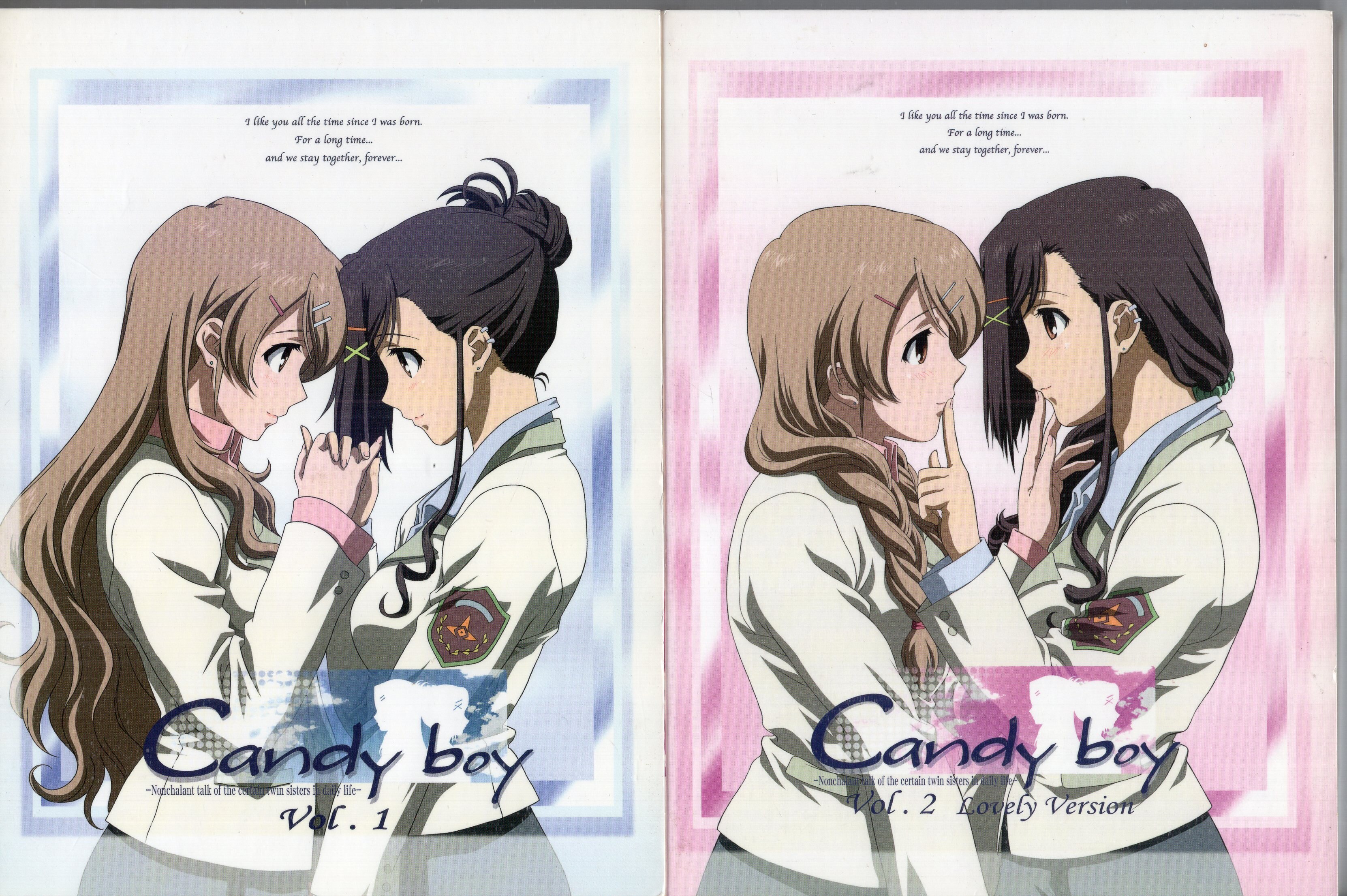 アニメDVD Candy boy LoveryVersion 全2巻 セット | まんだらけ Mandarake