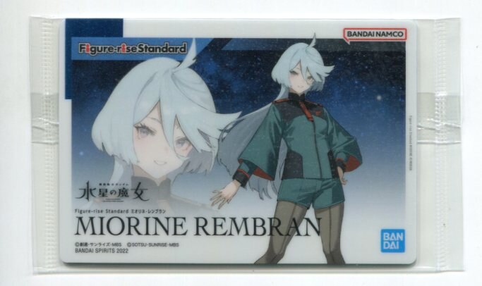 Bandai Gunpla Package Art Collection Gummy Part 9 /2753166 Miorine Rembrandt 260 | Mandarake ...