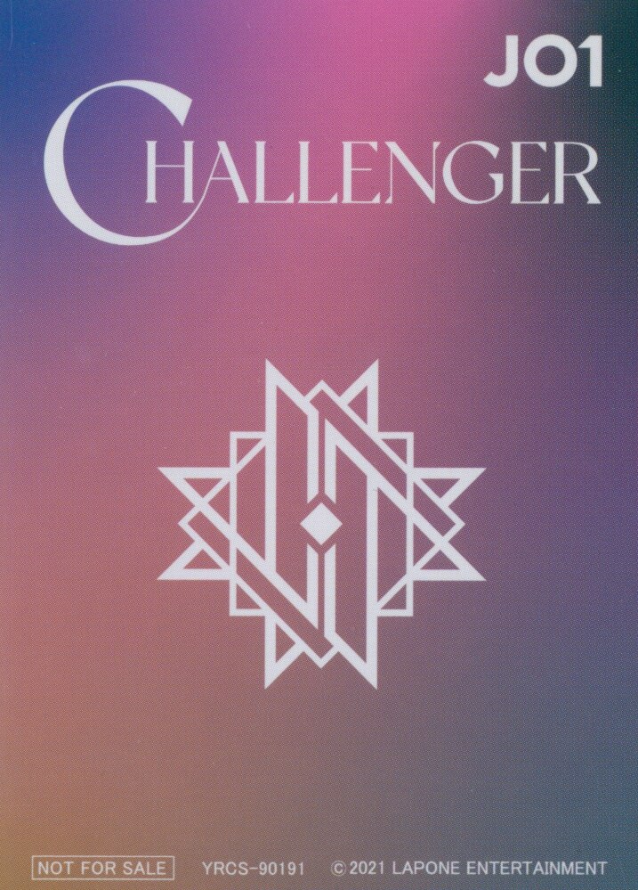 JO1 通常盤 佐藤景瑚 CHALLENGER | まんだらけ Mandarake