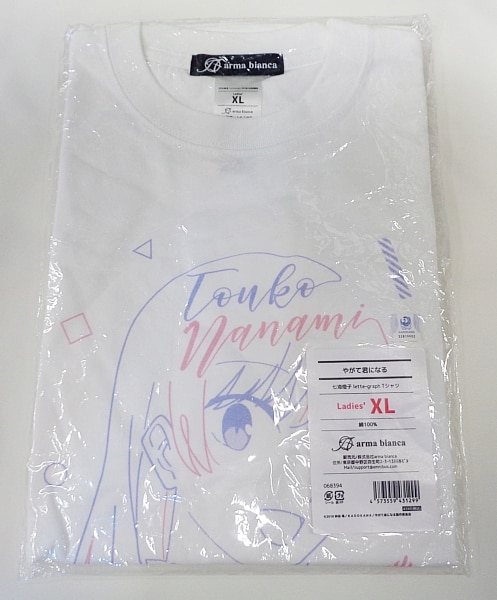 アルマビアンカ やがて君になる lette-graph Tシャツ 七海燈子 ホワイト レディースXLサイズ XL | まんだらけ Mandarake