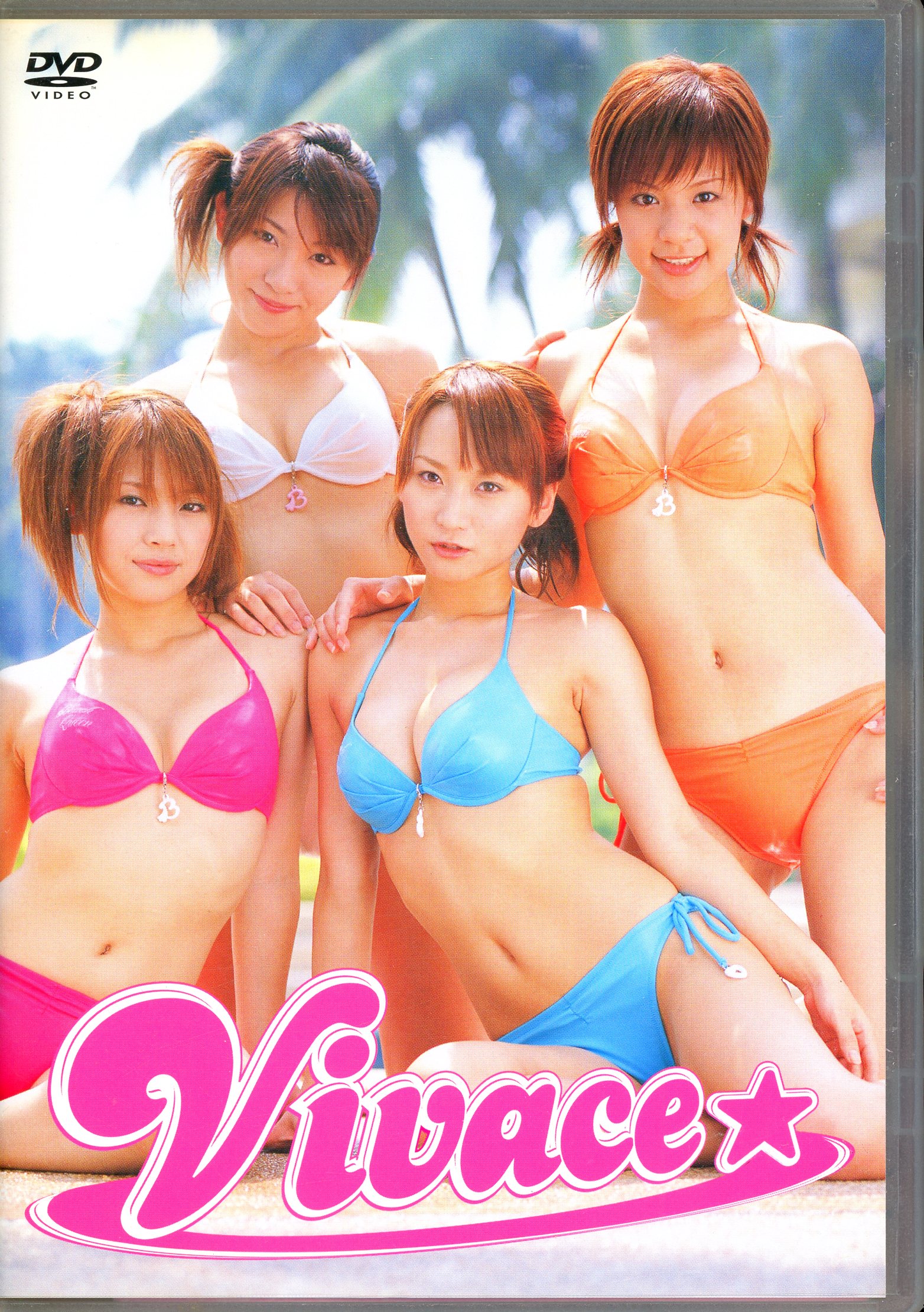 エイベックス DVD 福田淳子 渋谷千賀 福愛美 番ことみ VIVA!Vivace | まんだらけ Mandarake