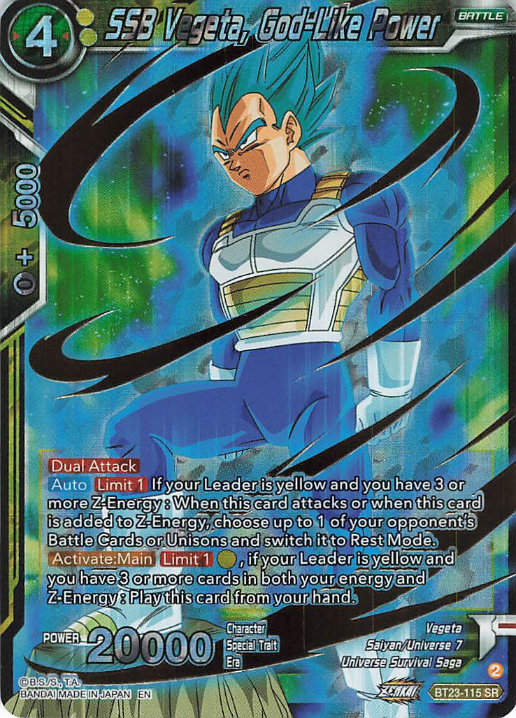 バンダイ PERFECT COMBINATION BT23-115 SSB Vegeta,God-Like Power SR | まんだらけ Mandarake