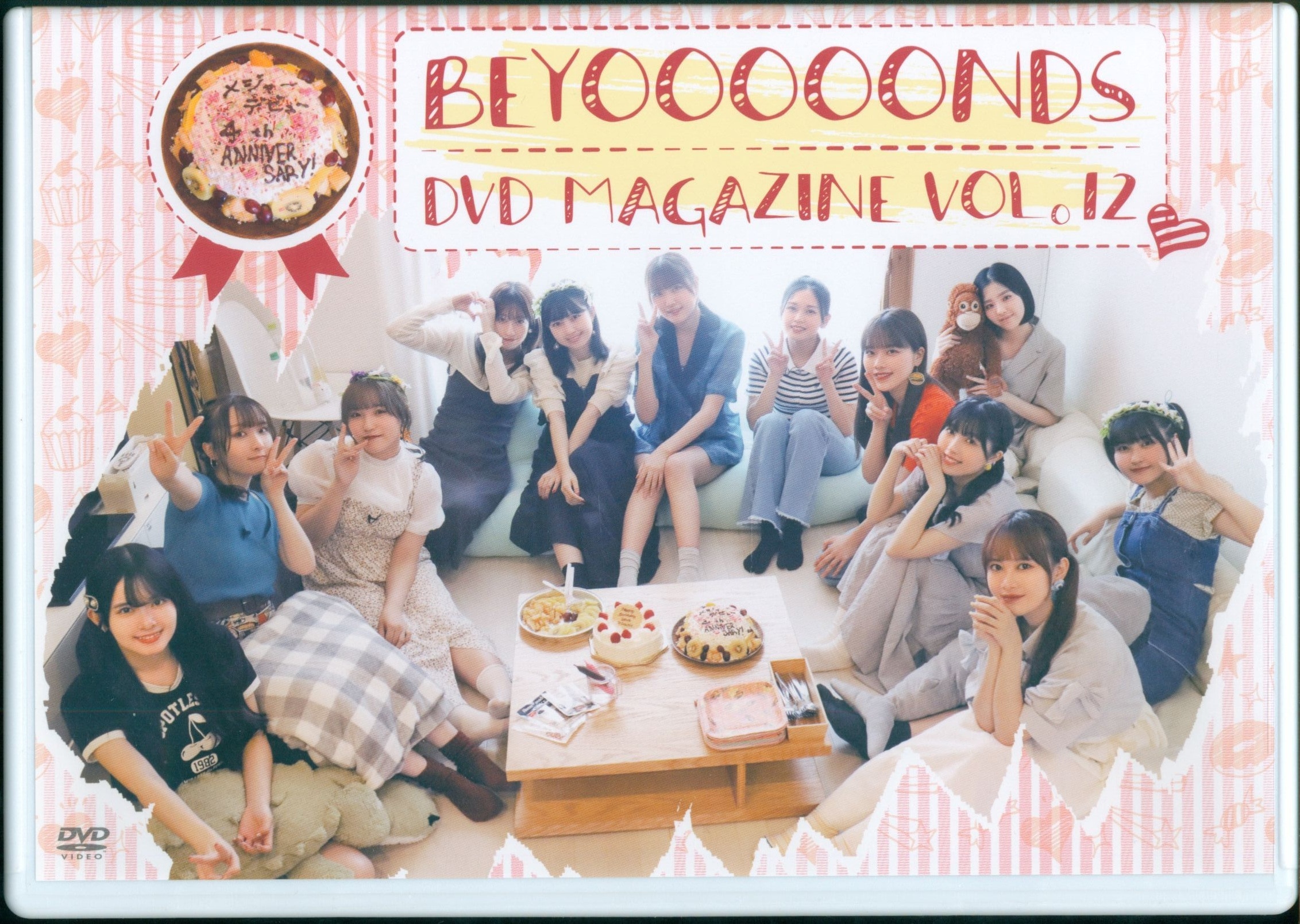 BEYOOOOONDS DVD MAGAZINE 12 | まんだらけ Mandarake