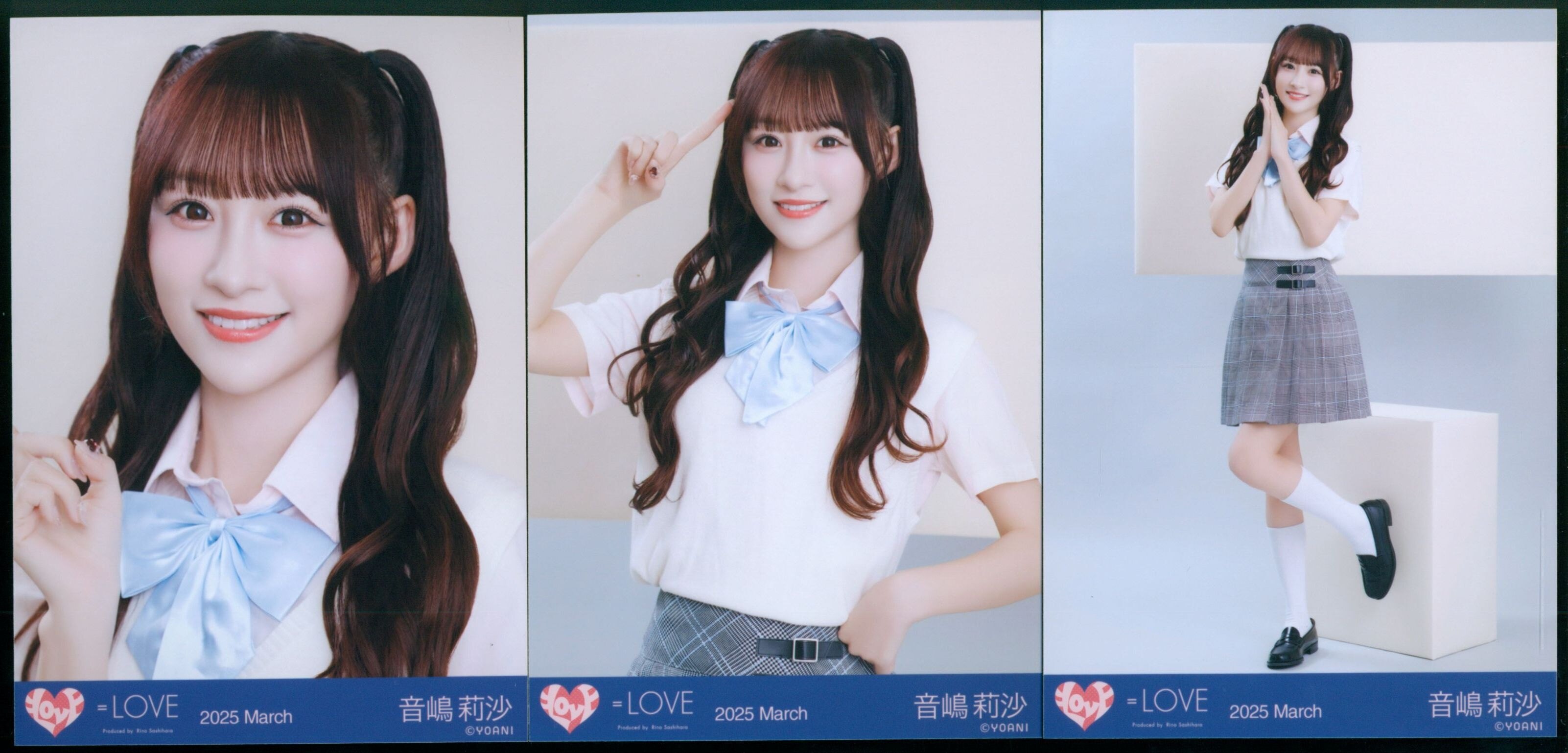 ＝LOVE 2025年2月ランダム生写真 音嶋莉沙 2025 March (「イコノイジョイ2024」衣装2) 3種コンプ | まんだらけ Mandarake