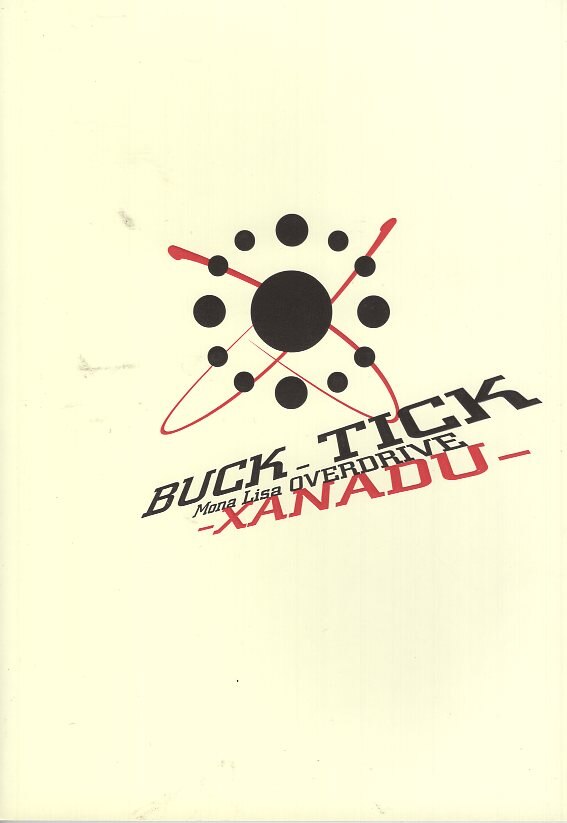 BUCK-TICK Mona Lisa OVERDRIVE -XANADU- パンフレット | まんだらけ Mandarake
