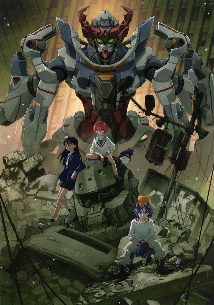 機動戦士Gundam GQuuuuuuX-Beginning- 来場者特典 キービジュアルイラストカード 1週目 | まんだらけ Mandarake
