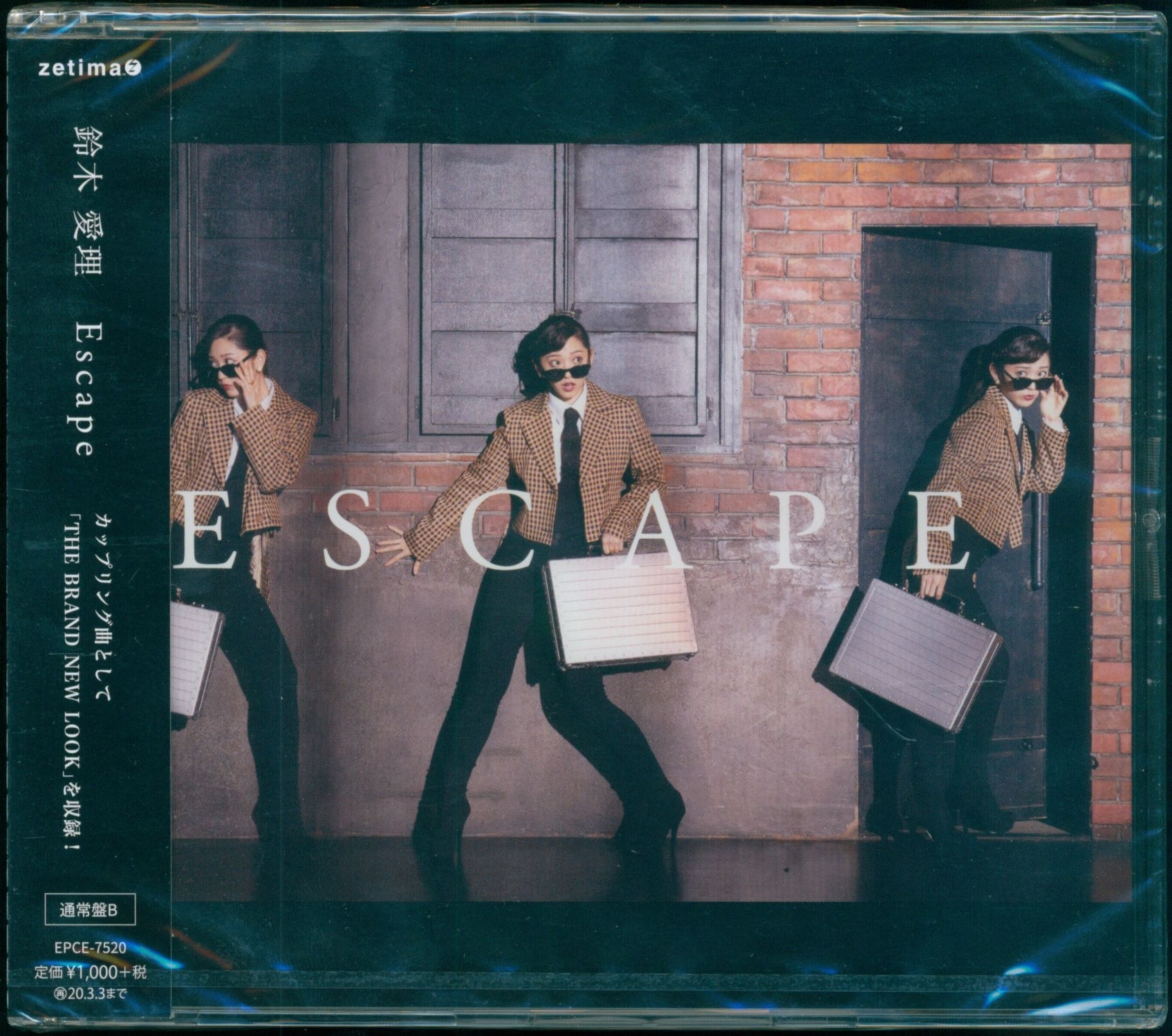 通常盤B 鈴木愛理 Escape | まんだらけ Mandarake