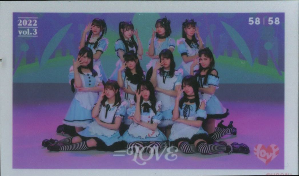 ＝LOVE 2022 VOL.3 集合 ミニフォトカード 58/58 | まんだらけ Mandarake