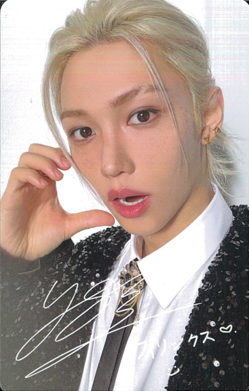 StrayKids 購入特典 FELIX 2024 109 XMAS POP UP | まんだらけ Mandarake