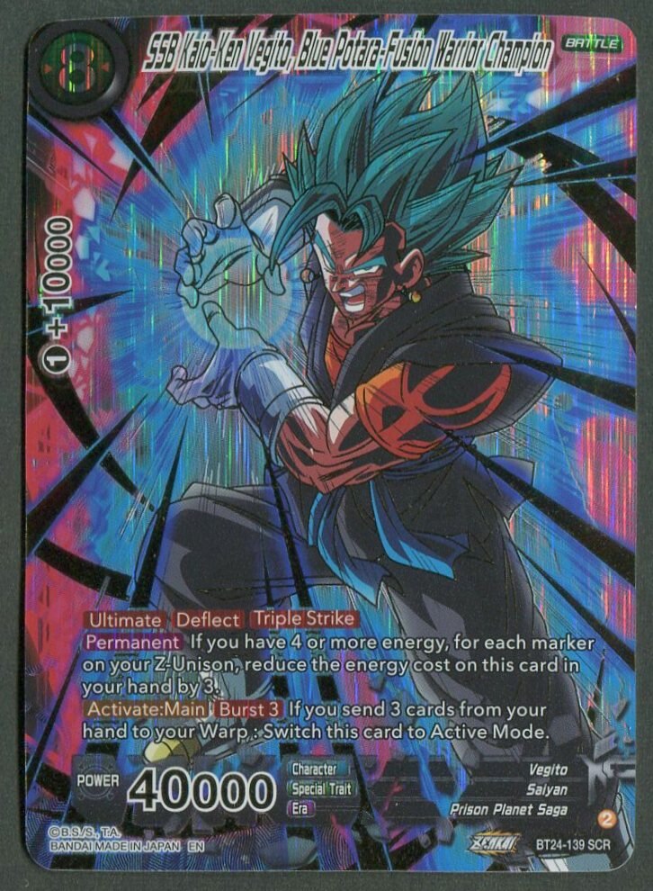 バンダイ BEYOND GENERATIONS BT24-139 SSB Kaio-Ken Vegito,Blue Potara-Fusion Warrior Champion SCR ...