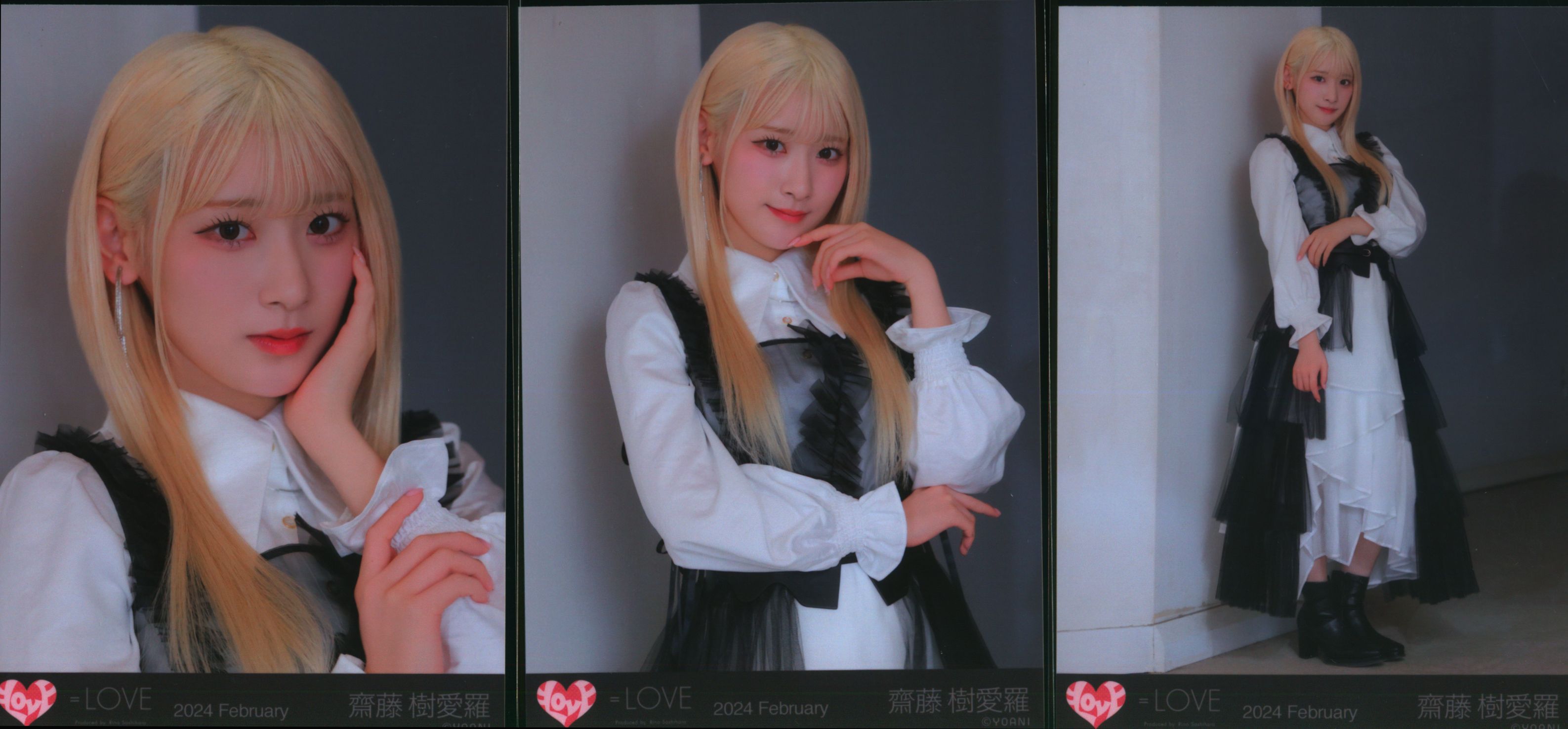 ＝LOVE 2024年2月ランダム生写真 齋藤樹愛羅 2024 February (15thcw「狂想カタストロフィ」) 3種コンプ | まんだらけ Mandarake