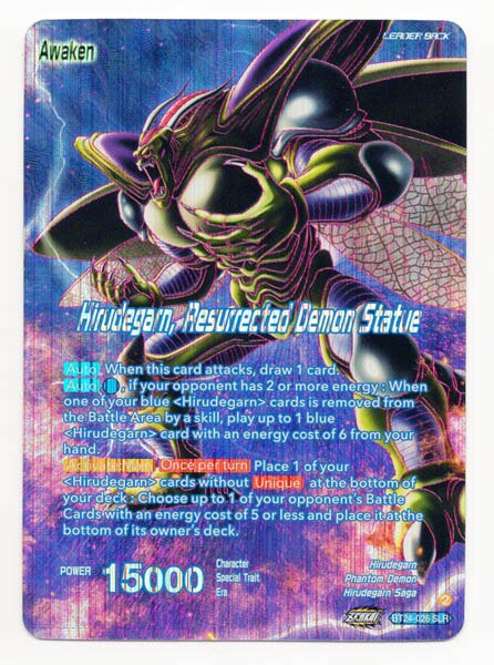 バンダイ BEYOND GENERATIONS BT24-026 Hirudegarn,Resurrected Demon Statue ...