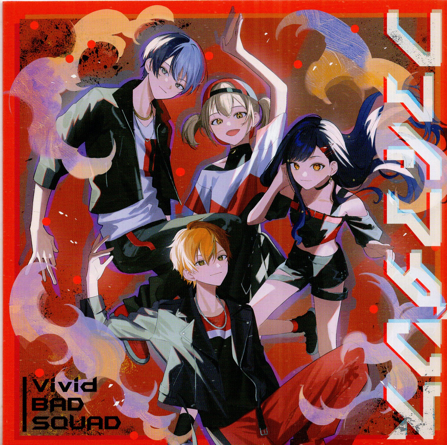 ゲームCD Vivid BAD SQUAD ファイアダンス 第1週 | まんだらけ Mandarake