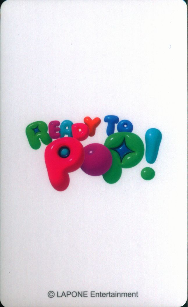 INI 佐野雄大 2023 READY TO POP! 027 | まんだらけ Mandarake