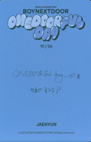 BOYNEXTDOOR JAEHYUN ONEDOORful Day 1/6 | まんだらけ Mandarake