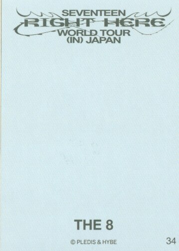SEVENTEEN THE8 2024 RIGHT HERE JAPAN 34 | まんだらけ Mandarake
