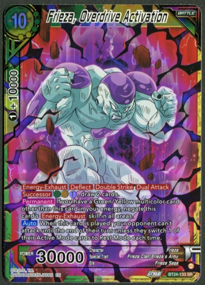 バンダイ BEYOND GENERATIONS BT24-133 Frieza,Overdrive Activation SR | まんだらけ Mandarake