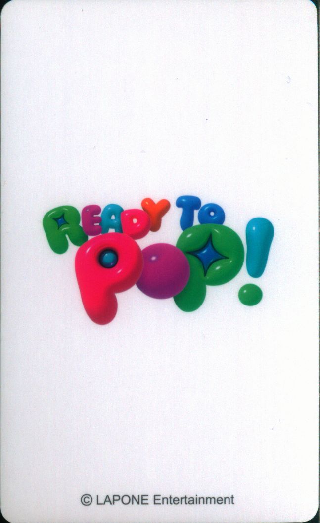 INI 田島将吾 2023 READY TO POP! 029 | まんだらけ Mandarake