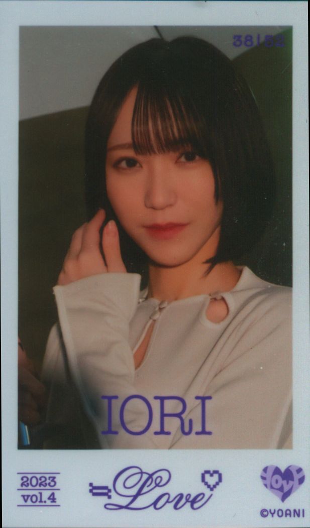 ＝LOVE 2023 VOL.4 野口衣織 ミニフォトカード 38/52 | まんだらけ Mandarake
