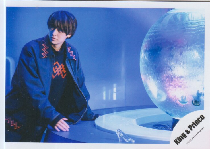 King&Prince Lovin' you/踊るように人生を。 髙橋海人 公式写真 *1枚 | まんだらけ Mandarake
