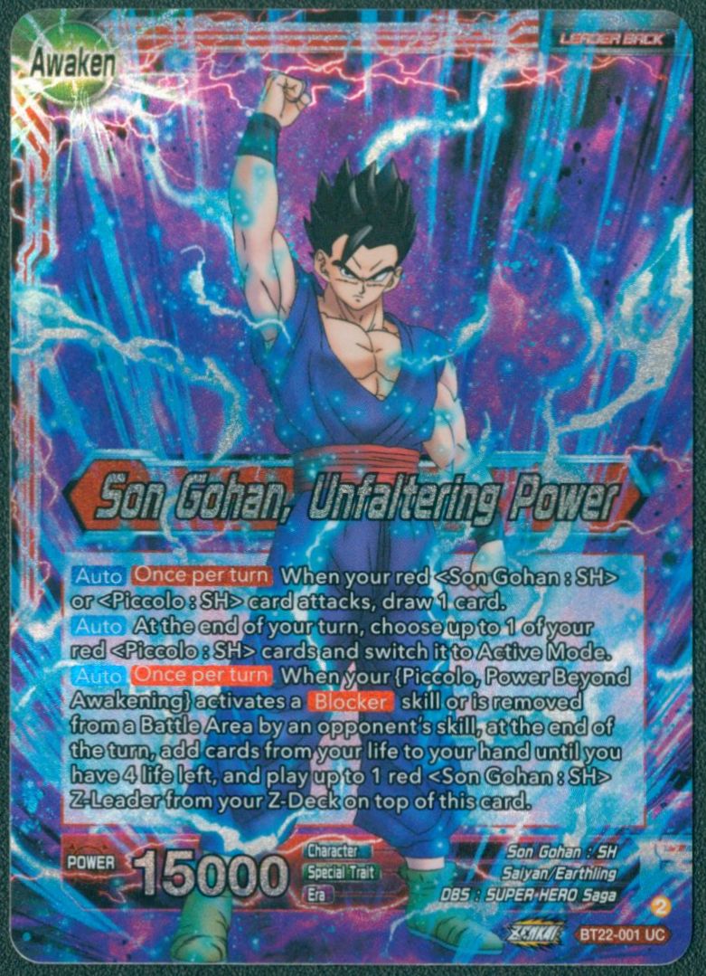 バンダイ CRITICAL BLOW BT22-001 Son Gohan UC | まんだらけ Mandarake