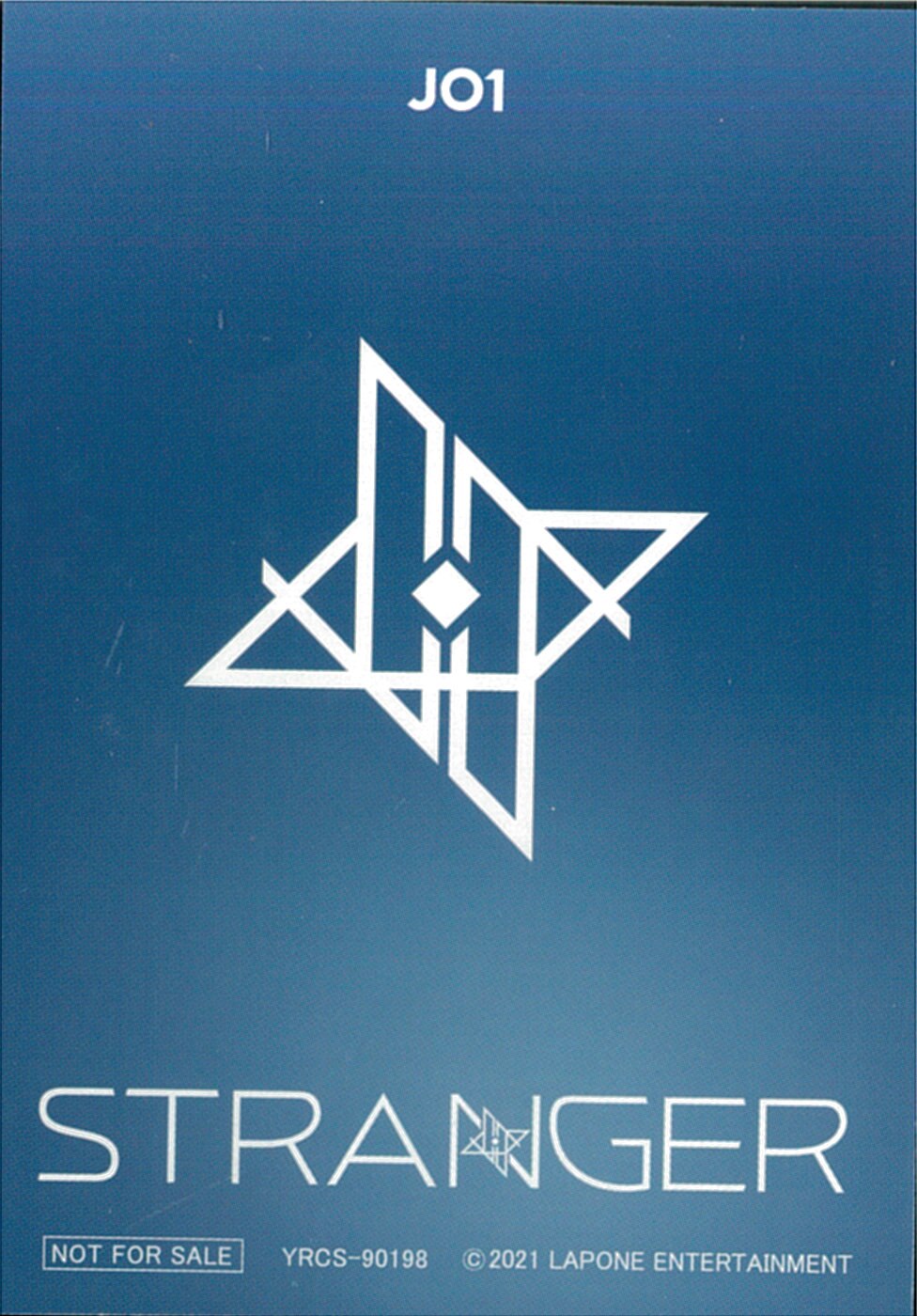 JO1 通常盤 佐藤景瑚 STRANGER | まんだらけ Mandarake