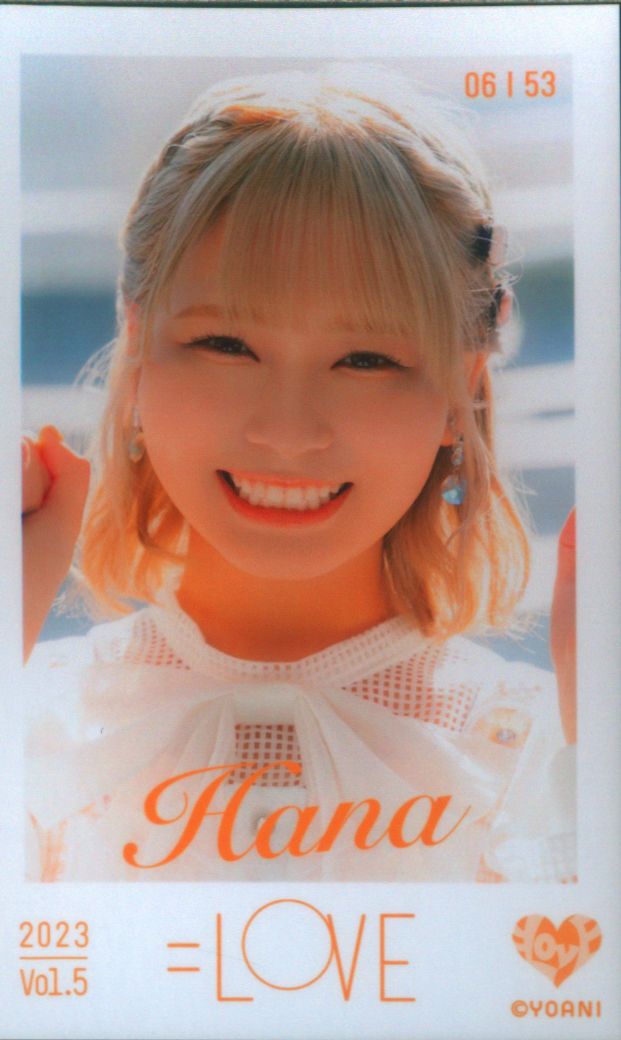 = LOVE 2023 VOL.5 Ooba Kana Mini Photo Card 6/53 | MANDARAKE 在线商店