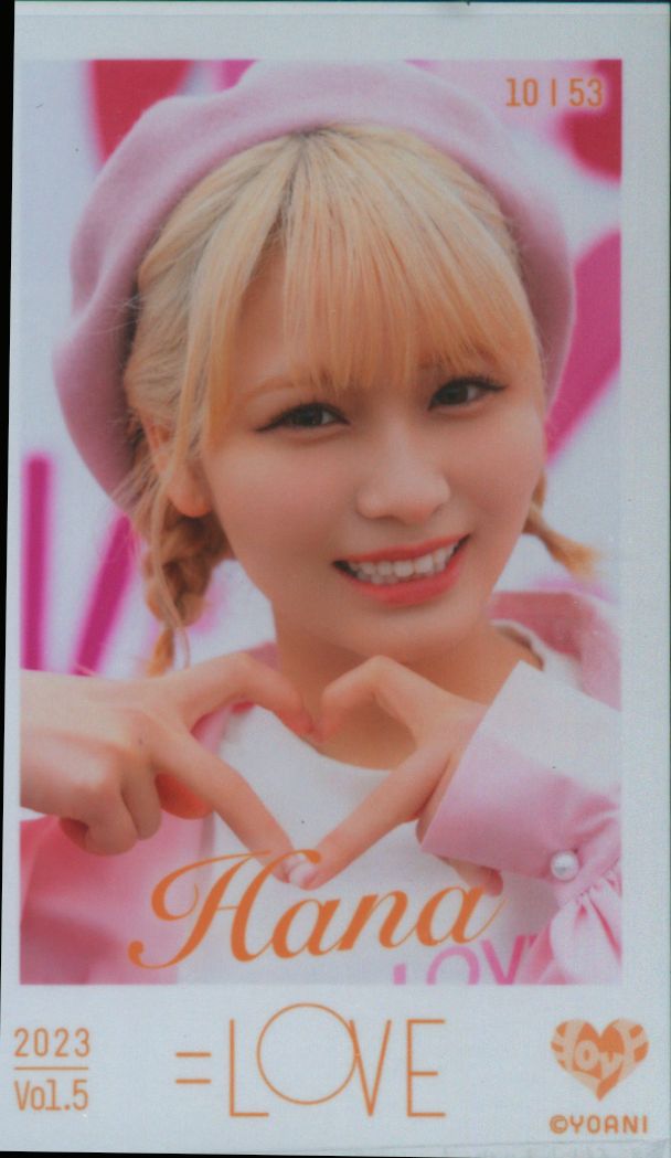 ＝LOVE 2023 VOL.5 大場花菜 ミニフォトカード 10/53 | まんだらけ Mandarake