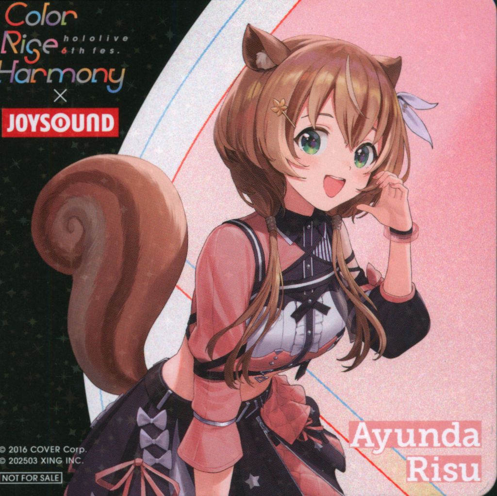 JOYSOUND 6th fes. Color Rise Harmony hololiveID アユンダ・リス/特典コースター ホログラム | まんだらけ Mandarake