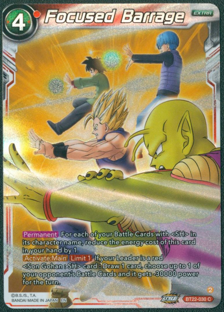 バンダイ CRITICAL BLOW BT22-030 Focused Barrage C | まんだらけ Mandarake