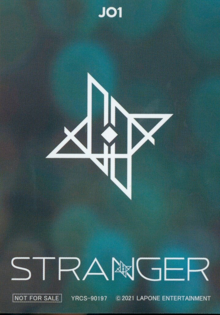 JO1 初回限定盤B 白岩瑠姫 STRANGER | まんだらけ Mandarake