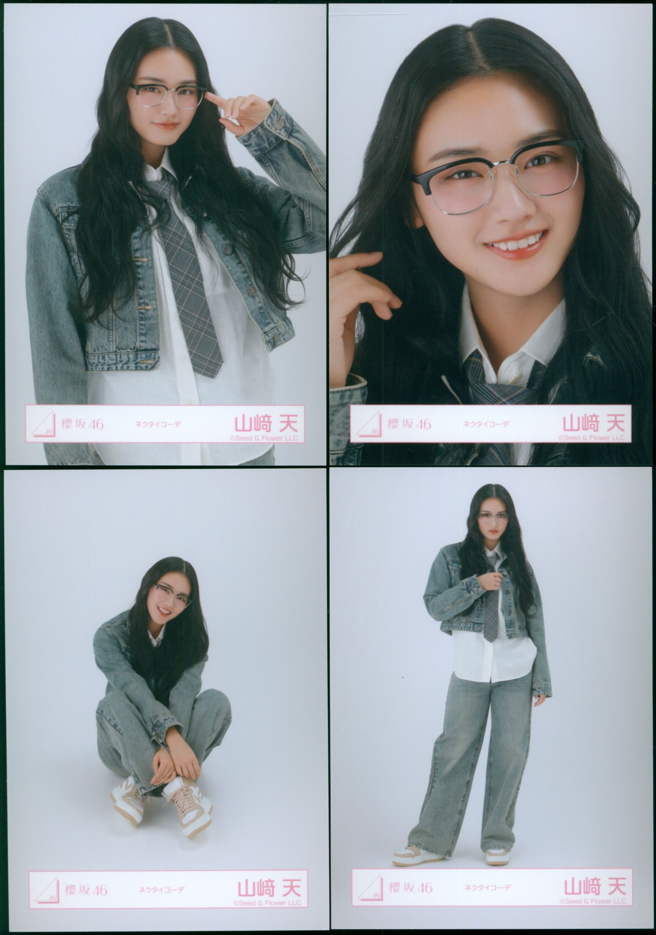 櫻坂46 5th TOUR 2025 “Addiction” 山﨑天 ネクタイコーデ コンプ | まんだらけ Mandarake