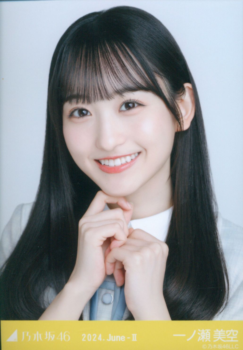 乃木坂46 WebShop限定 一ノ瀬美空 2024.June-II 35th制服 ヨリ | まんだらけ Mandarake