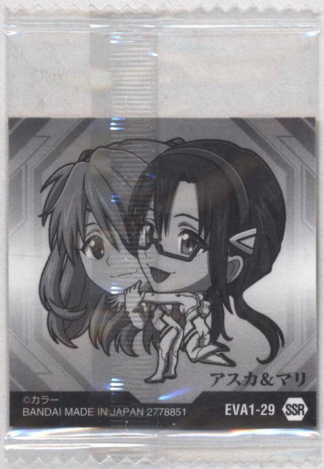 バンダイ にふぉるめーしょん 1弾/2778851 アスカ&マリ【SSR】 29 | まんだらけ Mandarake