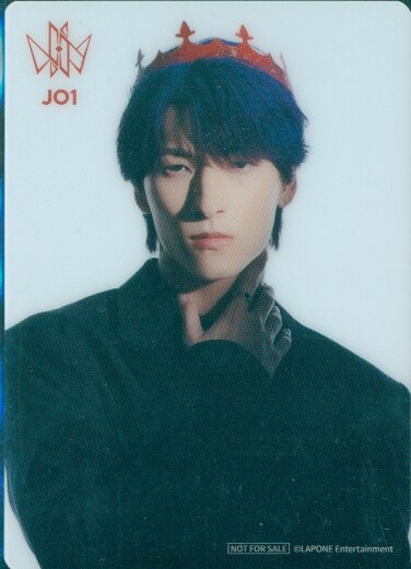 JO1 HMV 金城碧海 WHERE DO WE GO クリア | まんだらけ Mandarake