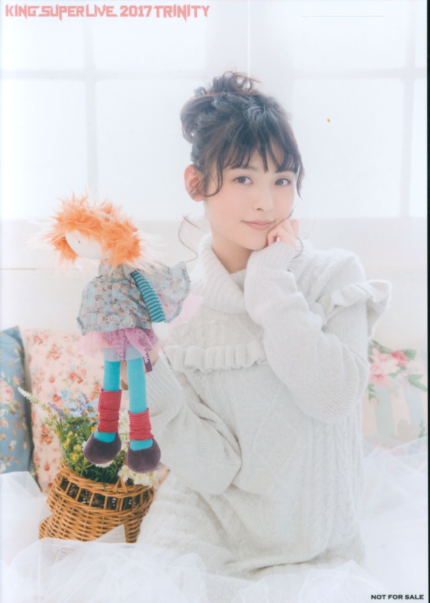 KING e-SHOP KING SUPER LIVE 2017 TRINITY 上坂すみれ 2Lブロマイド KING e-S | まんだらけ Mandarake