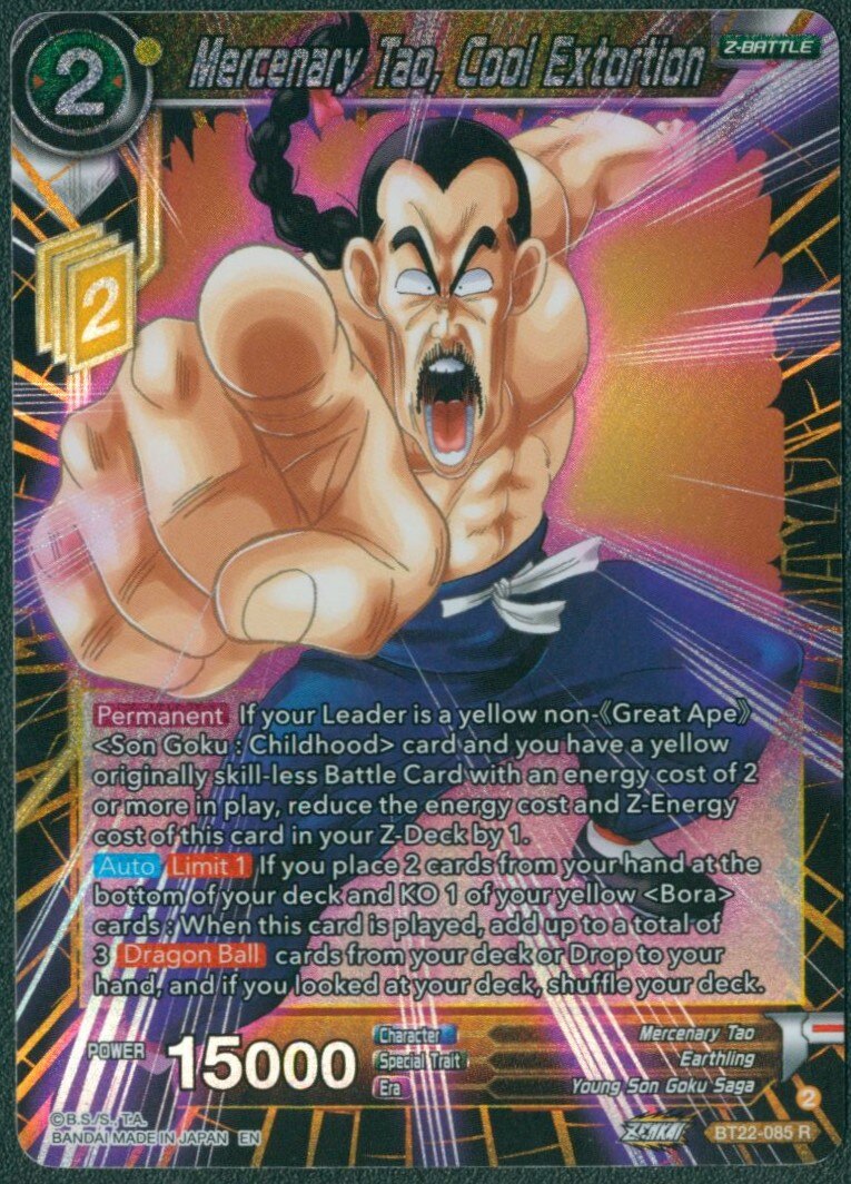 バンダイ CRITICAL BLOW BT22-085 Mercenary Tao, Cool Extortion R | まんだらけ Mandarake