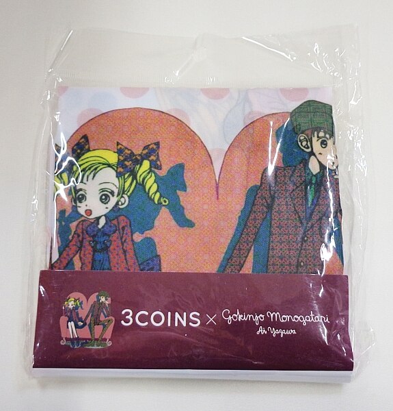パル ご近所物語 3COINSコラボ エコバッグ | まんだらけ Mandarake