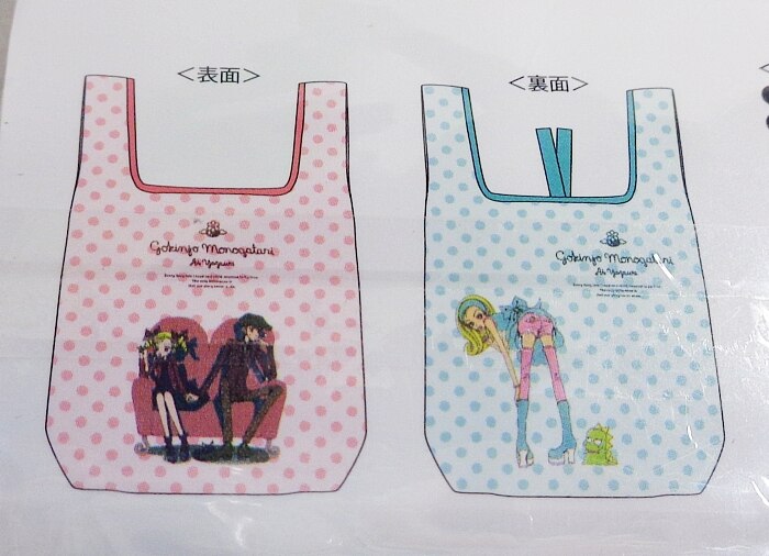パル ご近所物語 3COINSコラボ エコバッグ | まんだらけ Mandarake