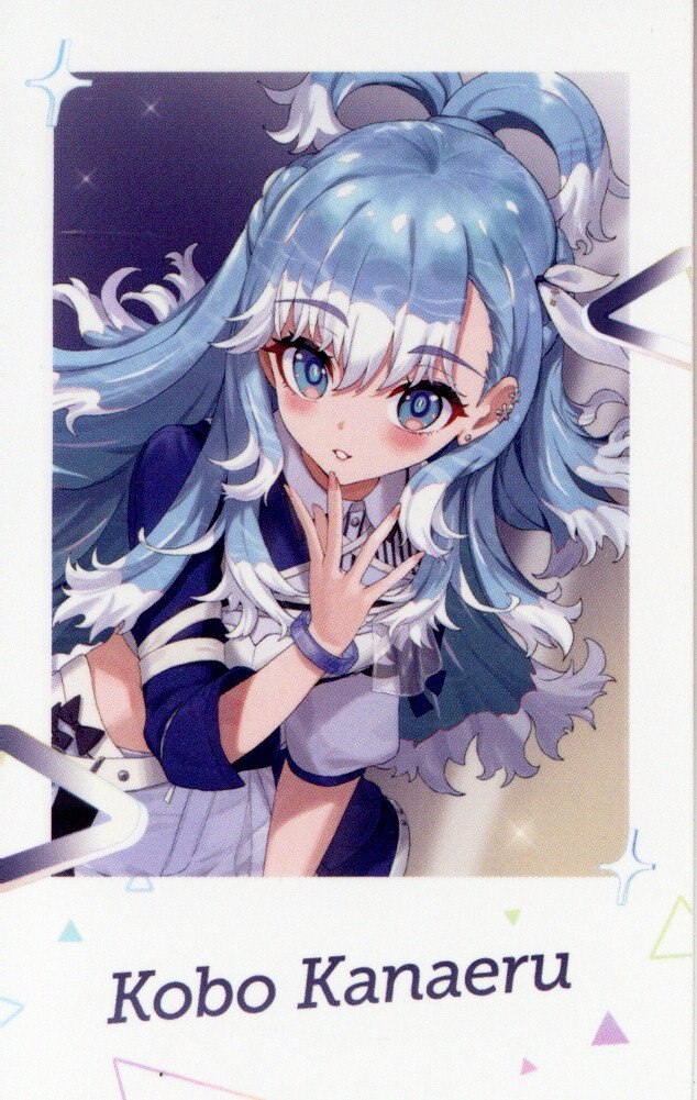 カバー株式会社 6th fes. Color Rise Harmony hololiveID こぼ・かなえる/ランダムチェキ風カード STAGE2 | まんだらけ Mandarake