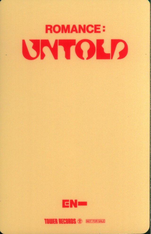 ENHYPEN TOWER RECORDS JUNGWON ROMANCE:UNTOLD | まんだらけ Mandarake
