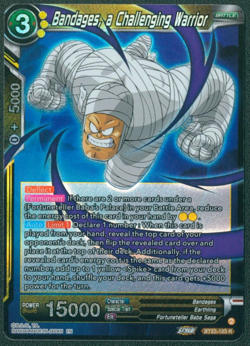 バンダイ CRITICAL BLOW BT22-103 Bandages, a Challenging Warrior R | まんだらけ Mandarake